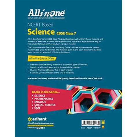 Cbse All In One Ncert Based Science Class 7 For 2022 Exam Updated Edition For Term 1 And 2