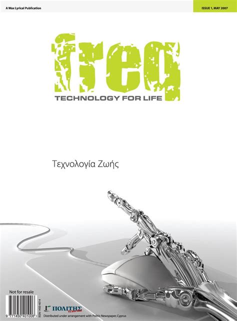 Freq Magazine Issue 2 Freelancer