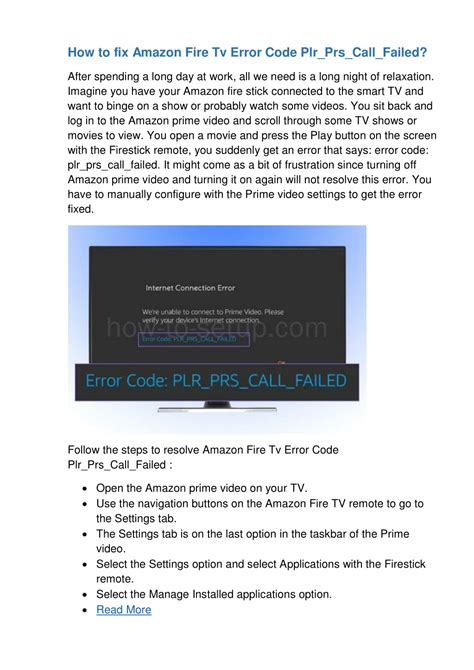PPT How To Fix Amazon Fire Tv Error Code Plr Prs Call Failed PowerPoint Presentation ID