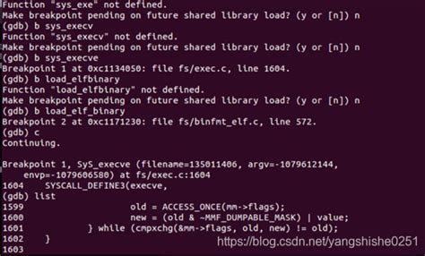 进程的创建与可执行程序的加载 Csdn博客