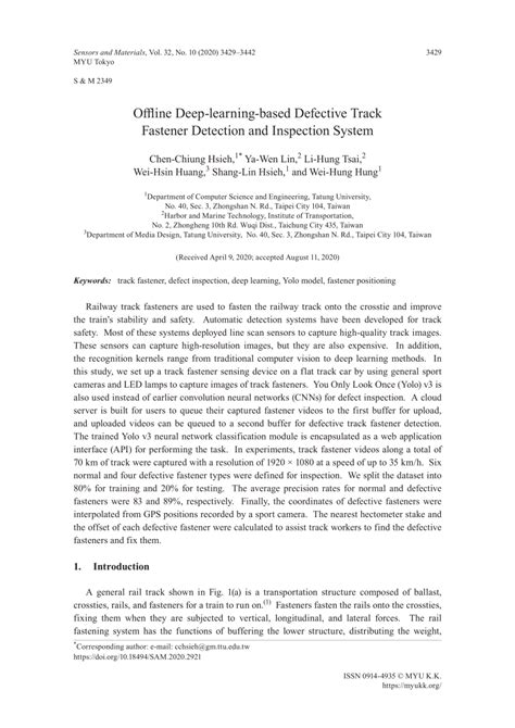 Pdf Offline Deep Learning Based Defective Track Fastener Detection And Inspection System