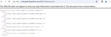 Geekctf 2024 Web Writeup(全) Lazyforevers Blog Geekctf 2024 Web Writeup(全) Lazyforevers Blog