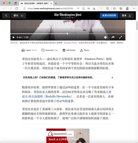 One Skill A Day Translating Text Strings In Html Using Python Fenq