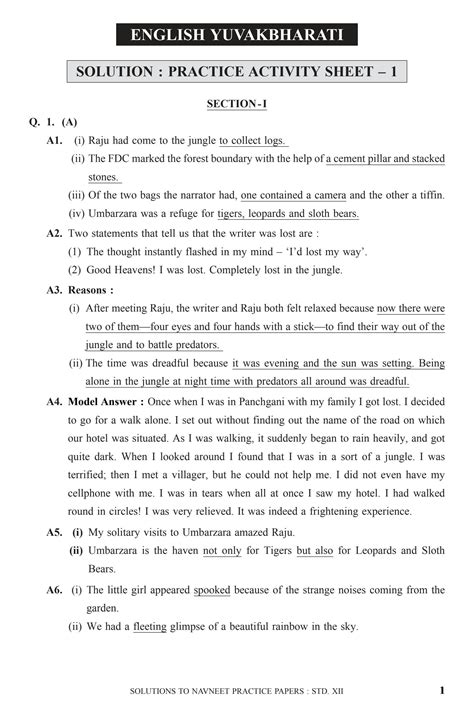 Solution Solution Practice Activity Sheet 1 2 Studypool