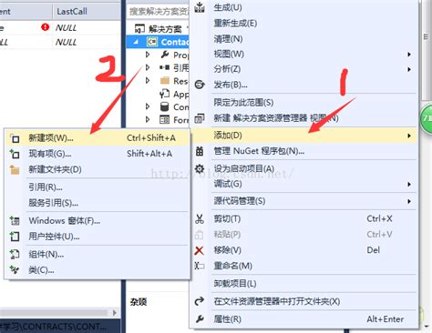 《head First C》学习 第一个实例中遇到的问题head First C书本答案 Csdn博客