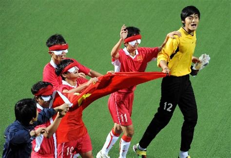 中国盲人数量2020 2020中16数量 2020中 大山谷图库