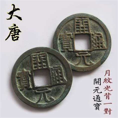 以現在的收入穿越回唐朝吟詩作對的本錢夠不夠 每日頭條