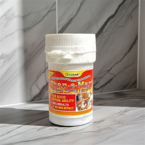 Shan E Mard 5 Capsules Herbal Supplement With Traditional Plant Based Ingredients Zevika Health
