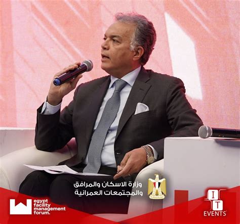 Ahmed Othman On Linkedin Was Really Valuable Event