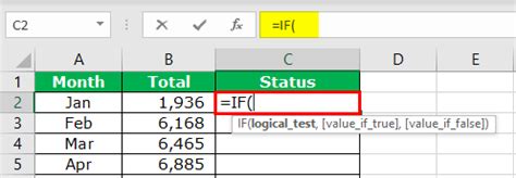 Greater Than Or Equal To In Excel How To Use Step By Step