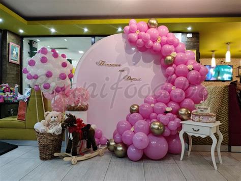 Украса за погача с мече