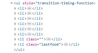 vue获取循环数组中的最后一组 并给其增加样式 css 利用class选中循环数组中的最后一个元素 CSDN博客