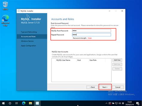 Windows安装Mysql 安装器方式 Javaer 博客园