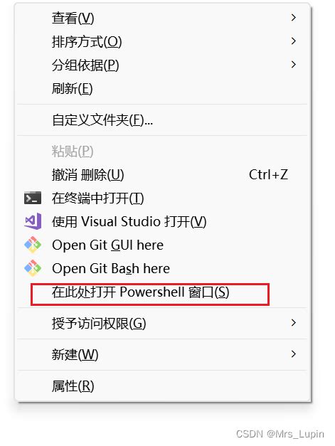 如何使用vue Cli搭建vue2的项目基础vuecli创建vue2项目 Csdn博客