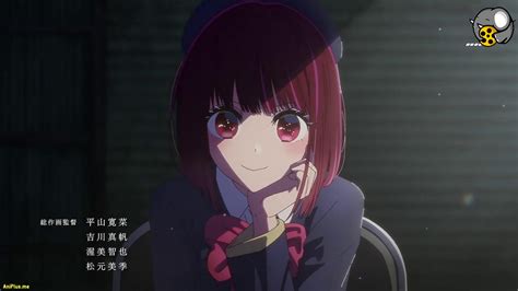 انیمه ستاره من قسمت ۸ با زیرنویس فارسی فیلو