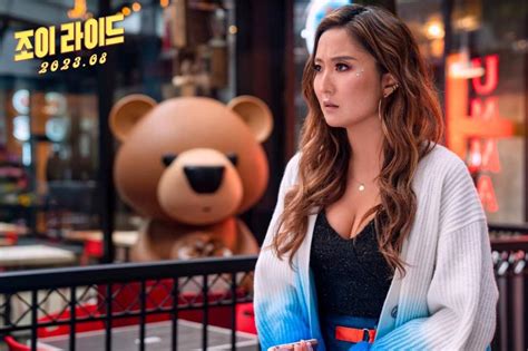 칭 챙 총 인스티즈 Instiz 이슈 카테고리