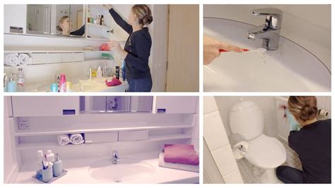 Серия 4 Уборка в ванной комнате Мотивация на уборку Организация ванной комнаты Youtube