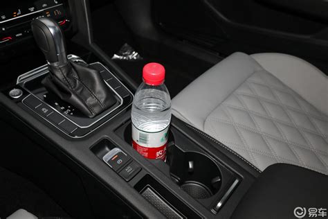 迈腾200万辆纪念版 330TSI 领先型前排杯架图片 汽车图片大全 易车