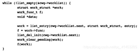 Linux内核剖析26 中断下半部之（工作队列机制workqueuestruct、cpuworkqueuestruct