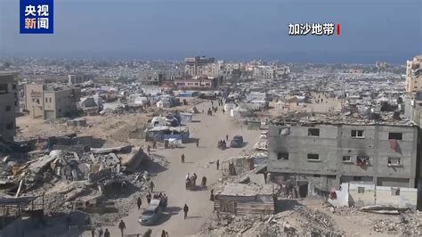 လက်ရှိဖြစ်ပွားနေသော ပါလက်စတိုင်း အစ္စရေး ပဋိပက္ခကြောင့် ဂါဇာဒေသလူဦးရေသည် ၂၀၂၃ခုနှစ် နှစ်ကုန်ပိုင