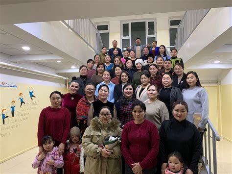 БАГШ АЖИЛЧДЫН СУРГАЛТ 🔔 Монгол Өрх Сэтгэл Зүйн Хүрээлэн