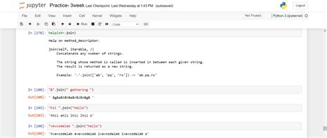 Vrushali Walekar On Linkedin Predefined Function In String Data Type Part Ii