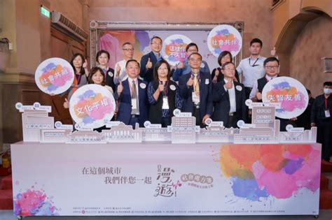 特企／北市聯醫失智月 提倡社會處方箋實踐健康新生活 工商快訊 Nownews今日新聞