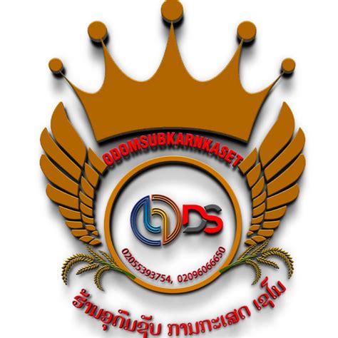 ນັ່ງເມືອໄດ້ເບີດ4ຄົນ ແລະ ເຄື່ອງ ເຕັມ ຮ້ານເຮົາ ຈັດໃຫ້ລູກຄ້າ ແບບຄັກໆ By ຮ້ານ