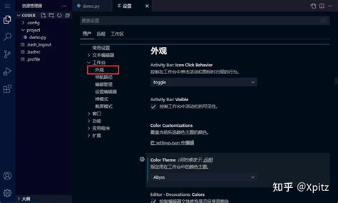 Code Server 使用指南：如何在浏览器上使用 Vs Code 知乎