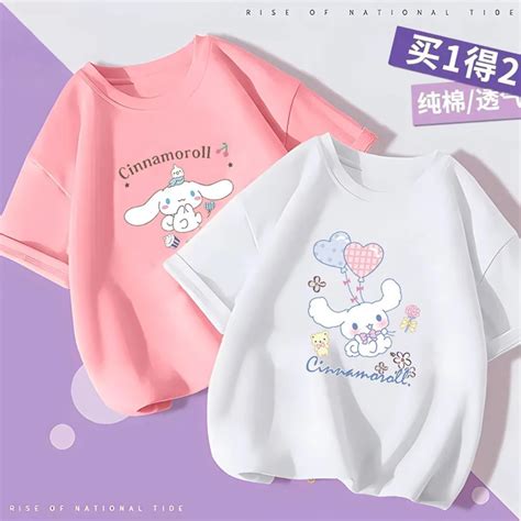 여름 시나모롤 쿠로미 어린이 티셔츠 귀여운 산리오 티셔츠 애니메이션 캐주얼 의류 어린이 소녀 소년 반팔 상의 선물 2 개
