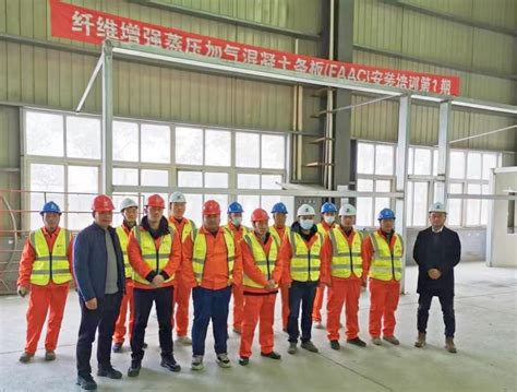 新闻资讯 上海君道住宅工业有限公司