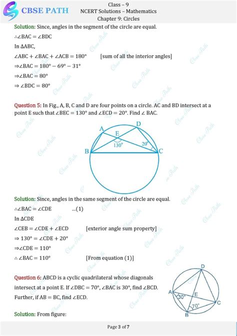 Ncert Solutions For Class 9 Maths Exercise 9 3 Circles 2024 25 Cbse Path