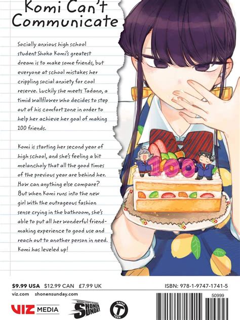 Komi Cant Communicate Vol 25 Animex