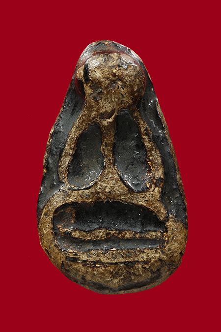 ปิดตาหลวงปู่จีน วัดท่าลาด พิมพ์ไม้ค้ำเกวียน