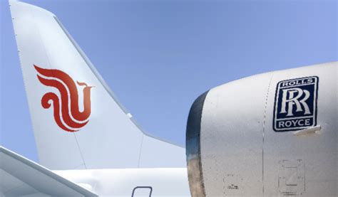 国浩律师助力国航与罗尔斯 罗伊斯公司设立合资企业 国浩律师事务所