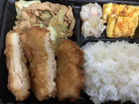 本日のお弁当「チキン南蛮風弁当」 私、沖縄に住んでいます。