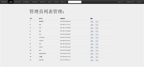 GitHub lhqs PlantSystem 种植系统工程