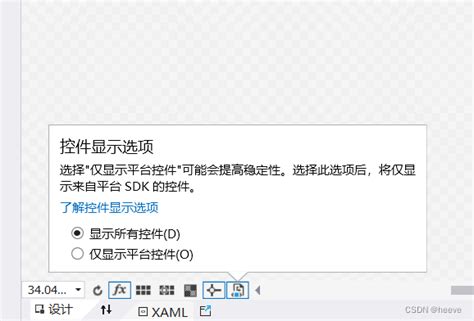 Could Not Load File Or Assembly ‘materialdesignthemeswpf Culture