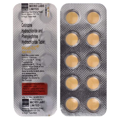 Hicet Dc Strip Of 10 Tablets Health And Personal Care