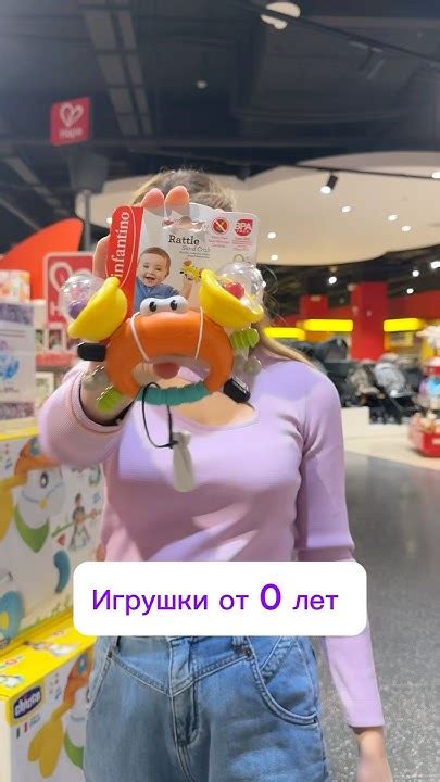 🎄🎄Что подарить на НОВЫЙ ГОД ДЕТЯМ 0 🧑🏻‍🎄🧑🏻‍🎄самым маленьким педиатр дети детииродители Youtube