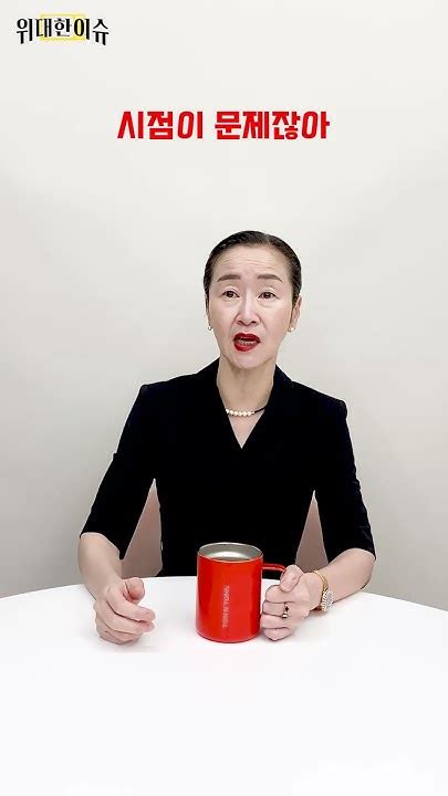 尹 수능 출제 지시 발언에 대해 혼란 초래했다 569 문제될 것 없다 362 여론조사 결과어떻게