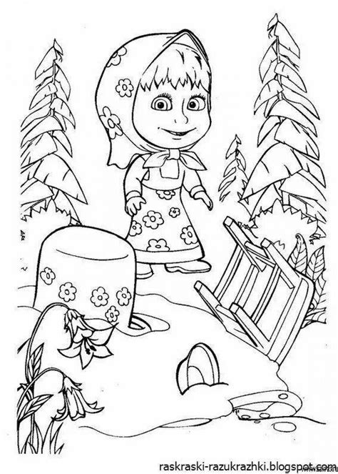 Разукрашка маша и медведь распечатать