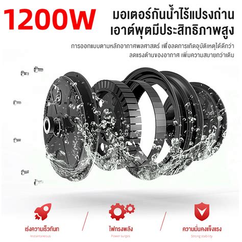 Cg มอเตอร์ไซค์ ไฟฟ้า 1200w ไฟฟ้า มอเตอร์ไร้แปรง สกูตเตอร์ไฟฟา ความเร็วสูงสุด 55 กม ชม Electric