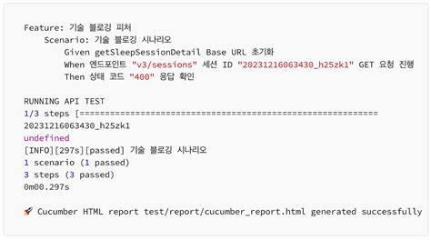 axios에서 상태 코드를 커스텀 하게 처리하는 방법