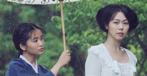 Best Kim Min Hee Movies Ranked Flipboard
