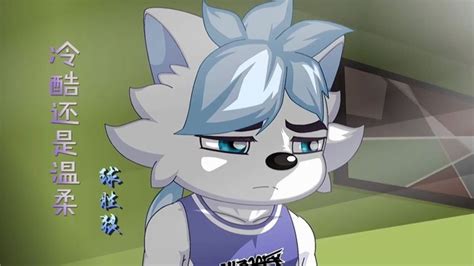 喜羊羊与灰太狼：球胜狼并非小白狼，他和灰太狼抢夺队长之位 高清1080p在线观看平台 腾讯视频