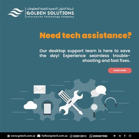 Technology Tech Innovation Engineering Business Iphone Technews Gs Technology