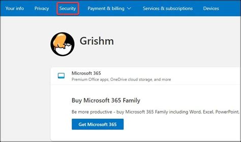 什麼是 Microsoft 帳戶異常登錄活動如何解決 All Things Windows