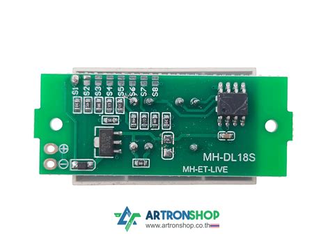 จอแสดงสถานะแบตเตอรี่ลิเธียม 1 ถึง 8 เซลล์ Artronshop บอร์ดอิเล็กทรอนิกส์ Arduino Esp32 Esp8266