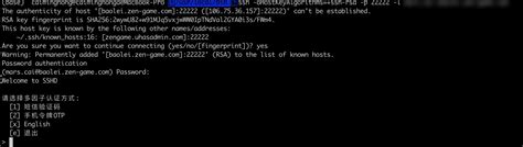 Mac Ssh登陆服务器 No Matching Host Key Type Found Their Offer Ssh Rsa问题处理 Csdn博客